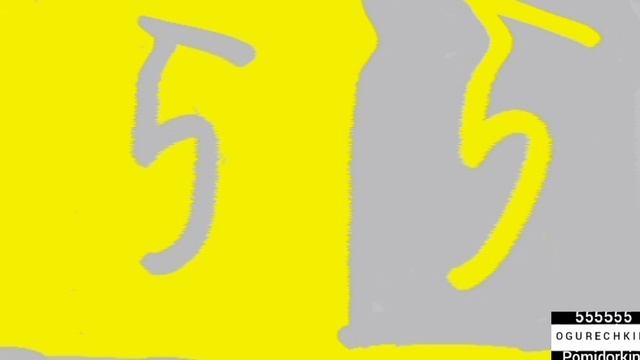 Ogurechkin/Огуречкин, Pomidorkin310 - Меня пять (Officlal Audio)