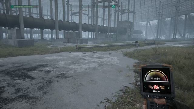 Прохождение Chernobylite. Локация: Градирни