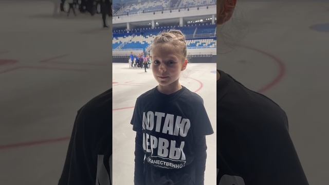 Результаты спортсменки на летних сборах в Сочи! Отзыв от участниц сборов.