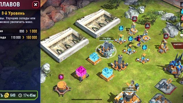 трансформеры земные войны за кадром 7 части