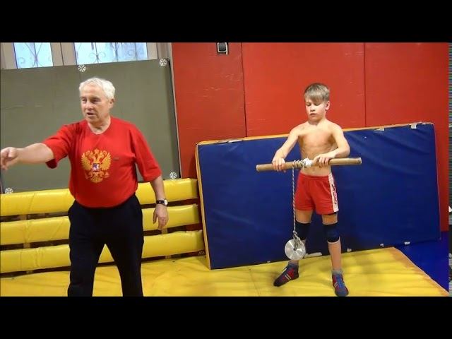 Физическая подготовка