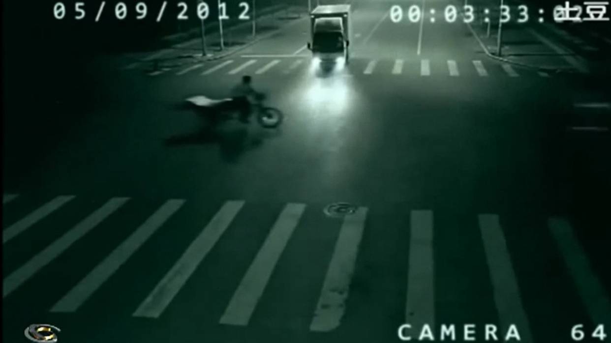 Случай с телепортацией в Китае