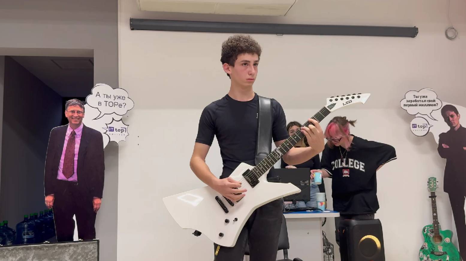 Геворк Авджян (электрогитара) - на Квартирнике 22 ноября 2024