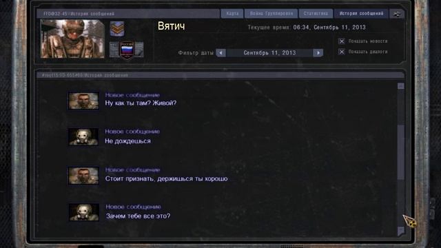 S.T.A.L.K.E.R. Сталкер. Игра-Сериал. 2 сезон. Ветка - ЛЕС [2 КОНЦОВКА]