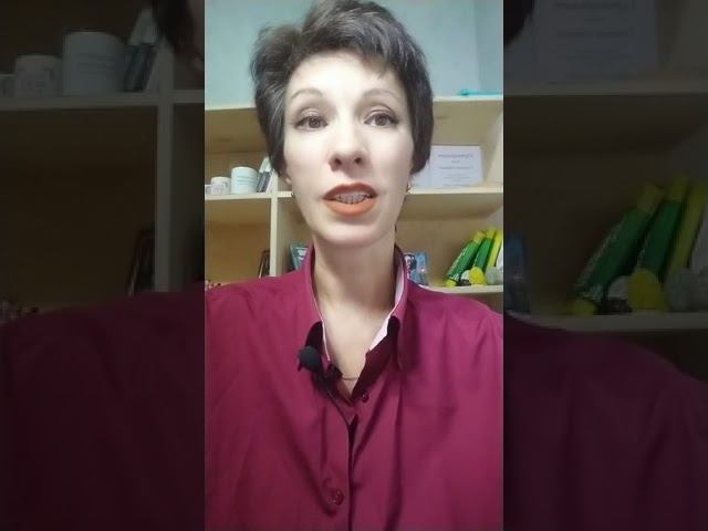 Мила