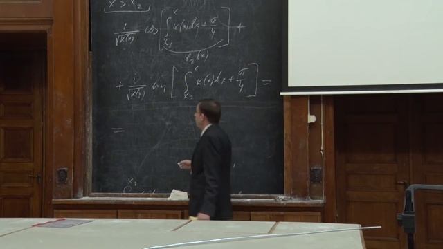 Силаев П. К. - Квантовая теория. Часть 1 - 14. Потенциальный барьер и потенциальная яма. Расщепление