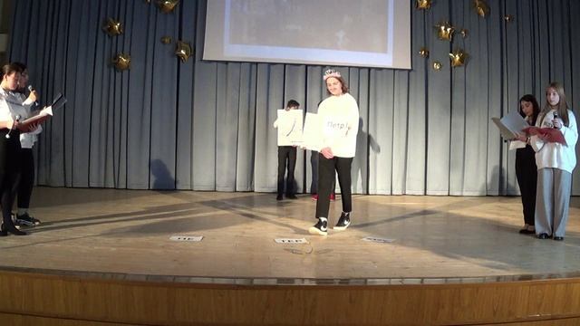 Пётр Великий