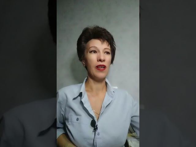 Последняя встреча