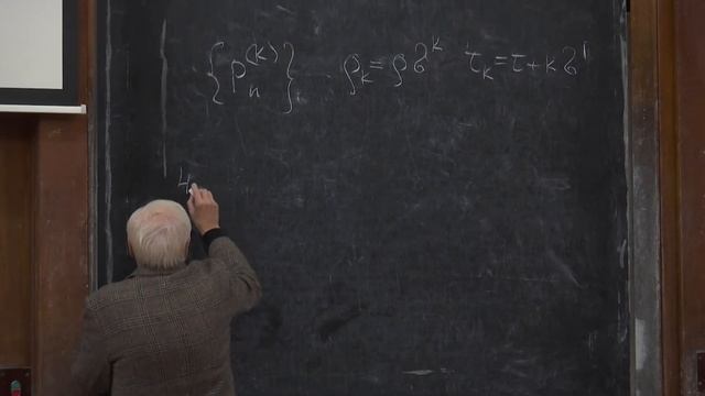 Тихонов Н. А. - Методы математической физики - 5. Модифицированное уравнение Бесселя