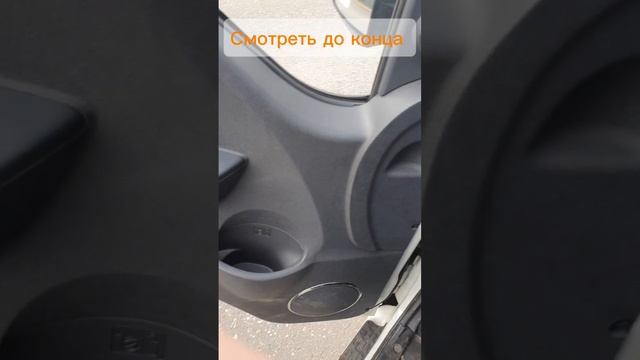 Случай на дорогах