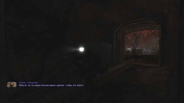 S.T.A.L.K.E.R. Сталкер. Игра-Сериал. 2 сезон. Ветка - ПРОСТРАНСТВЕННЫЙ ПУЗЫРЬ [2 КОНЦОВКА]