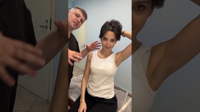 У меня на сеансе была доктор Варда.