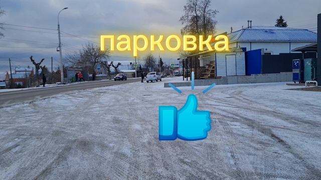 Аренда участка возле ТЦ на Азина для ращмещения павильона