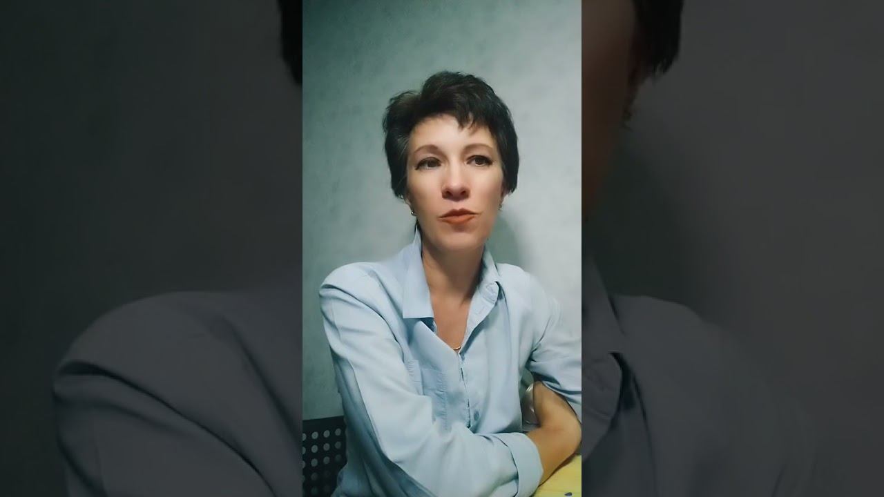 Мороженое