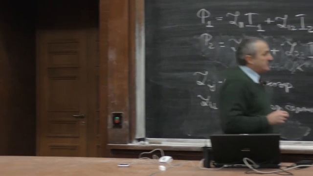 Кокшаров Ю. А. - Электромагнетизм - 13. Электромагнитная индукция. Взаимоиндукция и самоиндукция