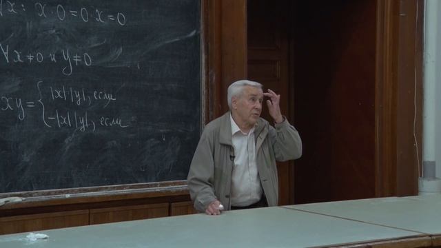 Бутузов В. Ф. - Математический анализ. Часть 1 - 2. Вещественные числа, ч. 2