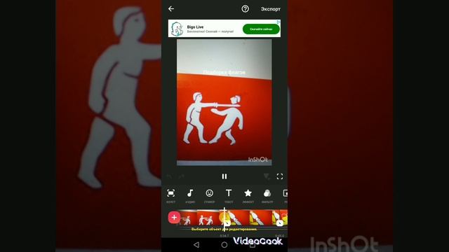 Подборка флагов