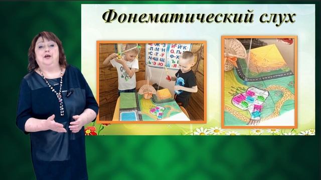 Обучающий видеоролик «Мой чудесный «Логоград»