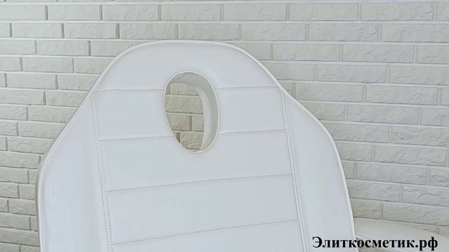 Косметологическое кресло Afina, 3 мотора