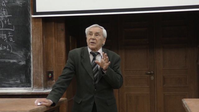 Бутузов В.Ф. - Математический анализ. Часть 1 - 13. Интегралы, ч. 2. Определенный интеграл