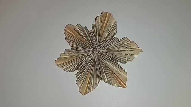 Как сделать объёмную снежинку из бумаги своими руками