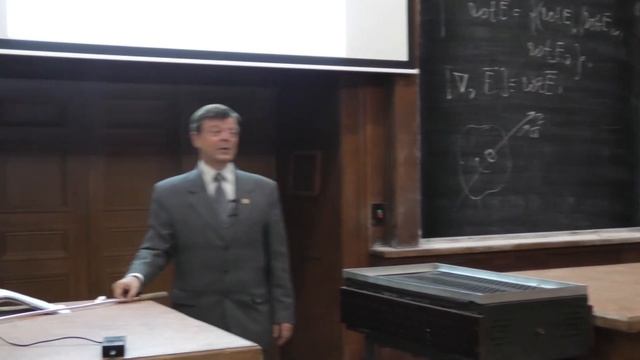 Поляков П. А. - Электромагнетизм - 3. Формула Стокса. Электрический диполь