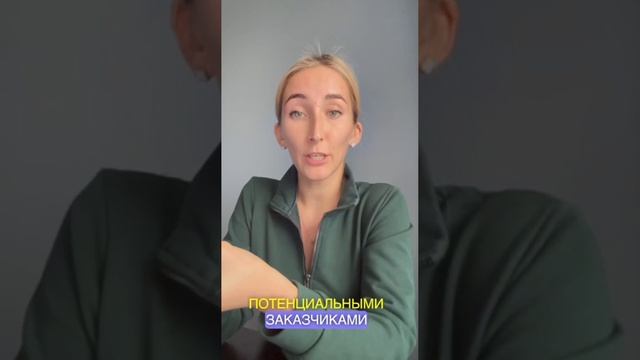 Не правильно наняли, получили проблемы