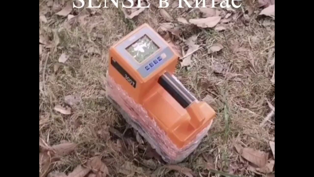 Китай продолжает удивлять, работают даже ночью!