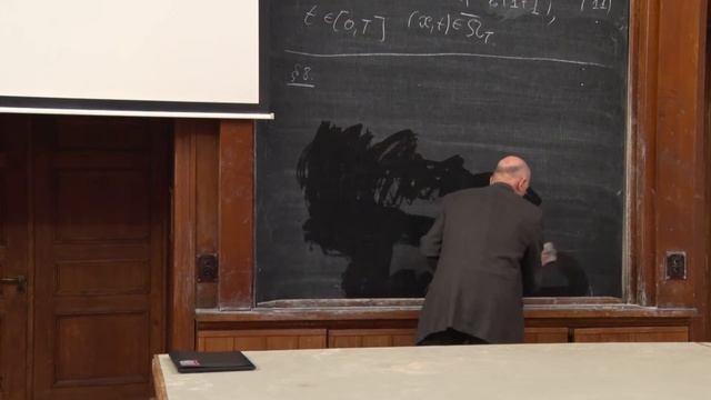 Боголюбов А. Н. - Методы математической физики - 20. Уравнения колебания на бесконечной прямой