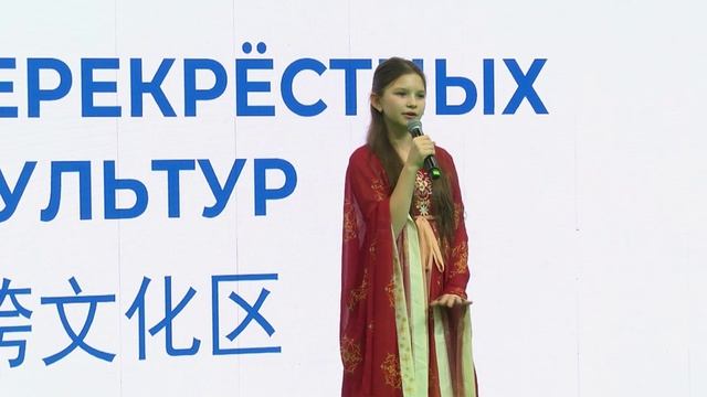 Зона перекрестных культур, часть 2