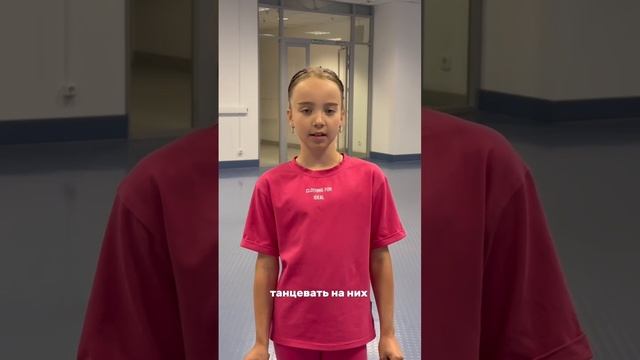 Результаты, которыми хочется делиться! Отзыв от участницы сборов.