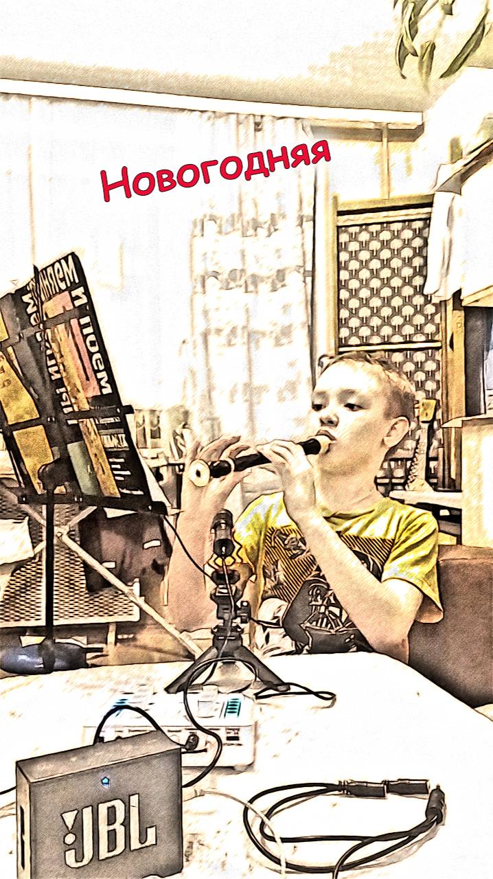 video_2024-12-05_09-49-09