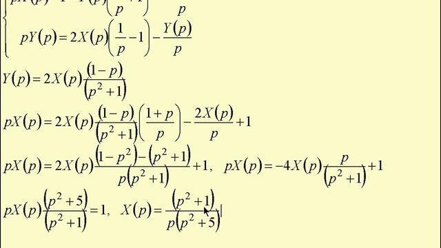 Решение систем дифференциальных уравнений операционным методом