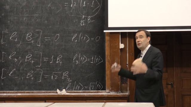 Силаев П. К. - Квантовая теория. Часть 1 - 17. Скалярный оператор, оператор поворота