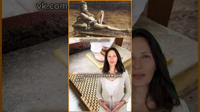 Ещё один способ улучшить здоровье 

#зож #шортс #доскасадху #здоровье #гармония #красота