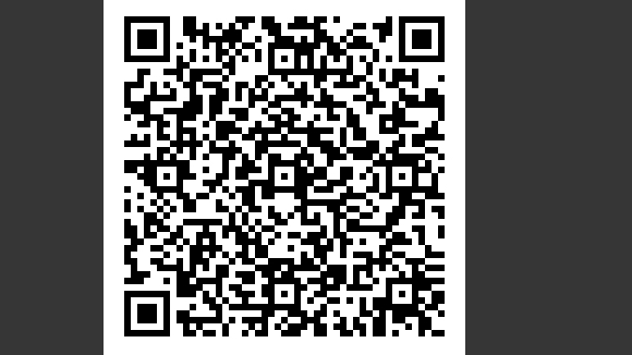 третья часть о городе жителей