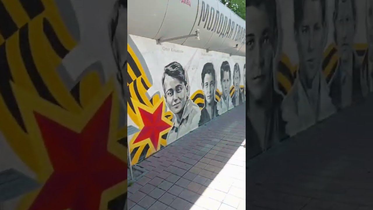 Система локации SNS в работе. Бурение в г. Сочи ООО "Артстройсервис-18"