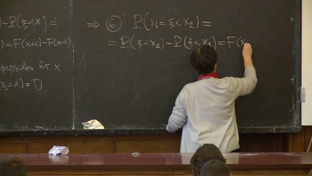 Сердобольская М.Л. - Теория вероятностей и мат. статистика - 4. Функции распределения