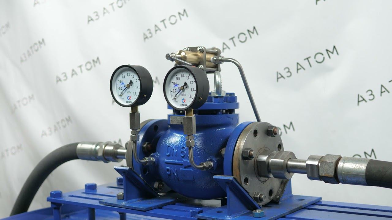 Как настроить регулятор давления ?