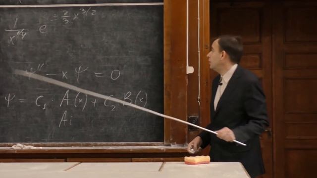 Силаев П.К.-Квантовая теория.Часть 1-13. Стационарное уравнение Шрёдингера. ВКБ. Правило квантования