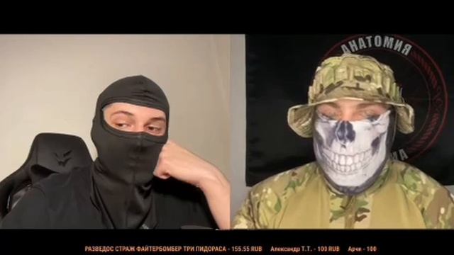 Стрим. Роман "Хорс" и штурмовик "Север"