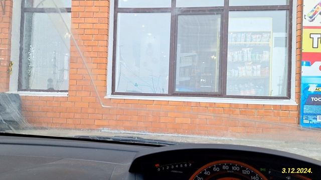 8-День.3.12.2024.Хонда Фрид на заказ. Владивосток Челябинск.