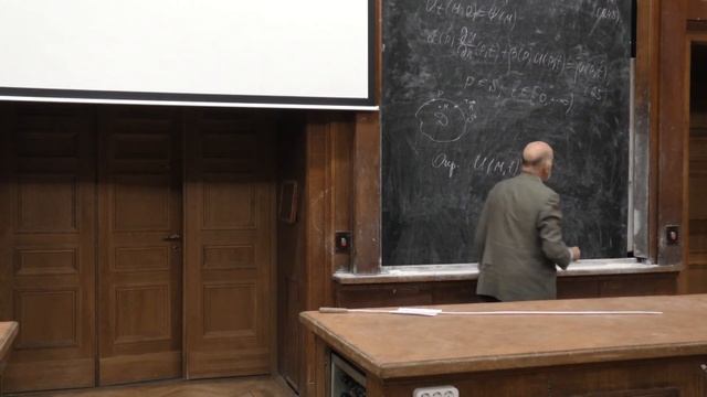 Боголюбов А. Н. - Методы математической физики - 13. Малые поперечные колебания струны