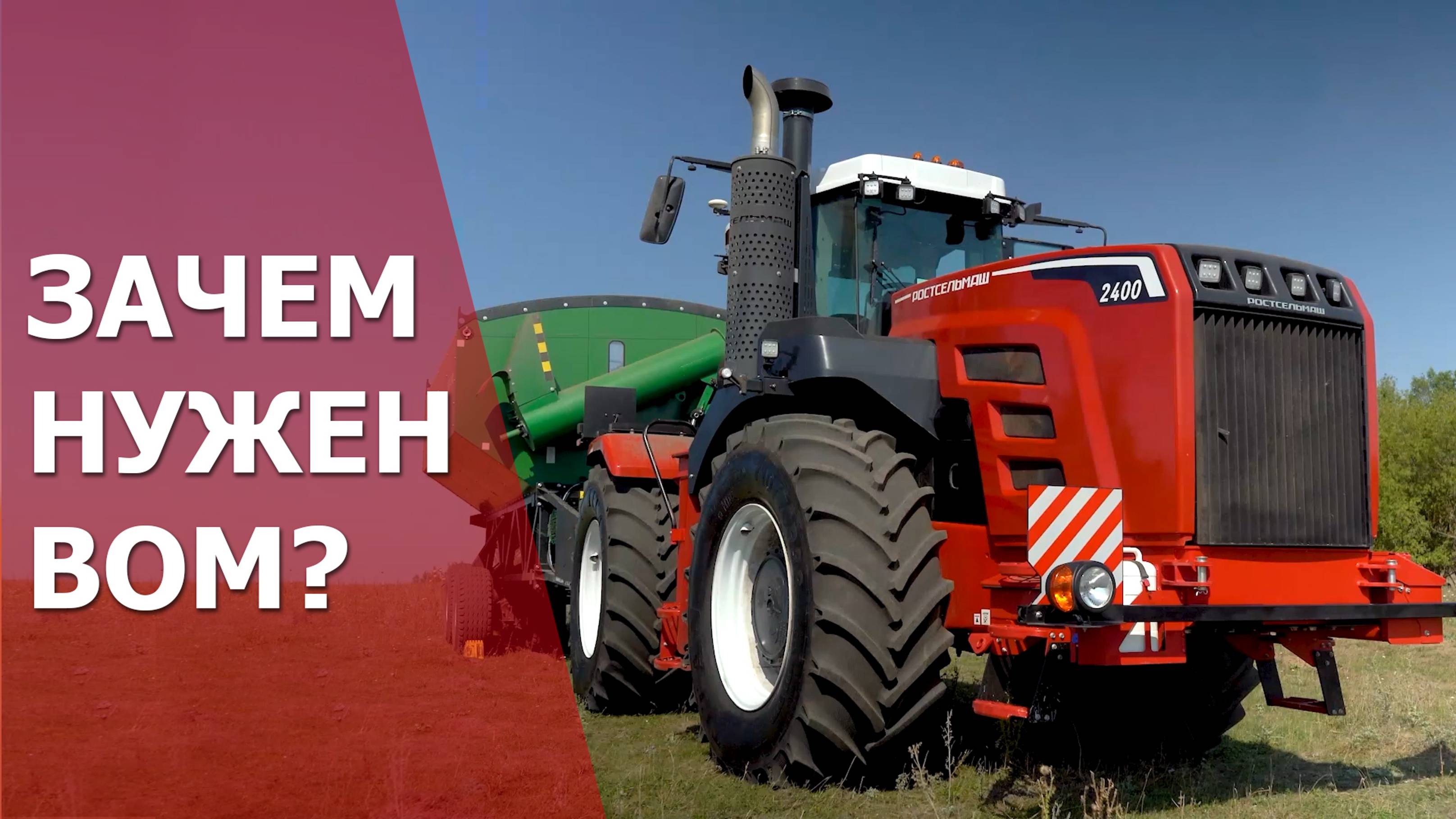 Зачем нужен ВОМ?