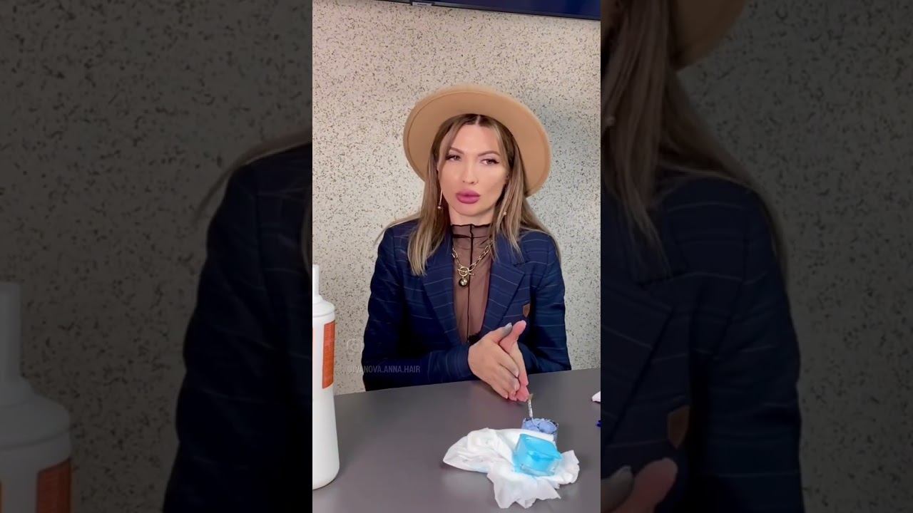 Все подробности на www.annaivanovaonline.ru #обучениеколористов #аннаиванова #волосы