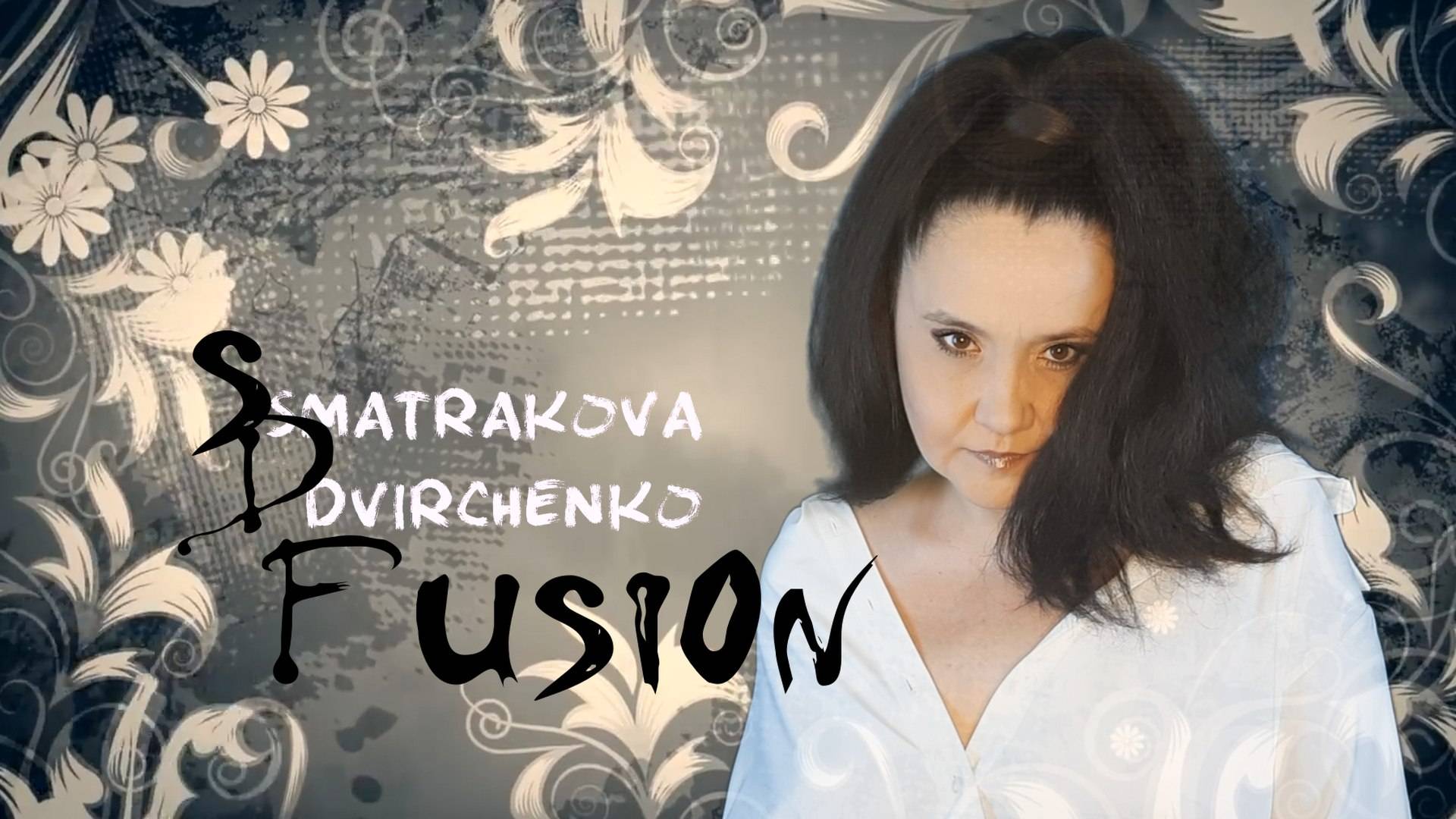 КТО СКАЗАЛ, ЧТО МУЖ НЕ РОДСТВЕННИК?