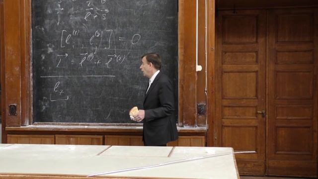 Силаев П. К. - Квантовая теория. Часть 1 - 15. Расщепление уровней в двойной яме. Теория моментов