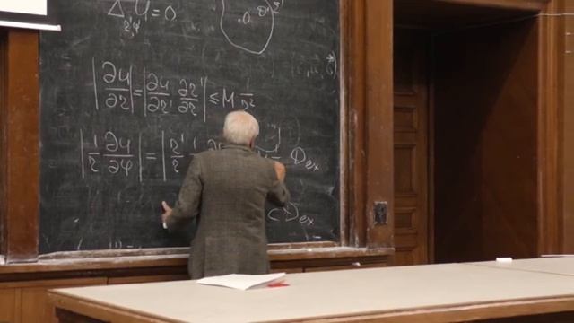 Тихонов Н. А. - Методы математической физики - 12. Определение регулярной функции