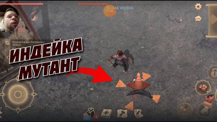 Игра Грим Соул ,Топ  Бесплатная выживалка ❗