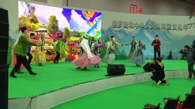 跨作物区，第 1 部分